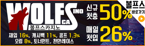 【오밤】대구/경북 유흥 1위 안내사이트｜BEST 대구 경북 오피,주점,안마,휴게텔 총정리 - OBAM｜대밤-대구의밤-대경의밤